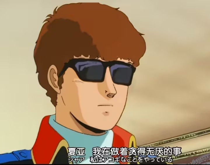 [GQX氵]gqx cv：古谷彻 NGA玩家社区