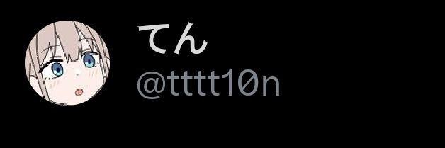 [闪彩氵]闪P该如何逃离此阵，离开283事务所？ 178