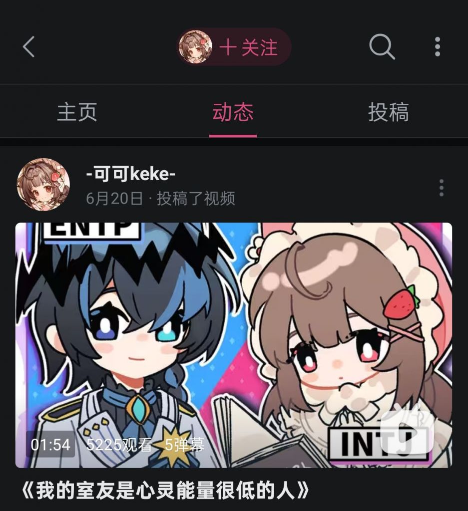 [P6]环PH-P圈综合讨论楼 NGA玩家社区