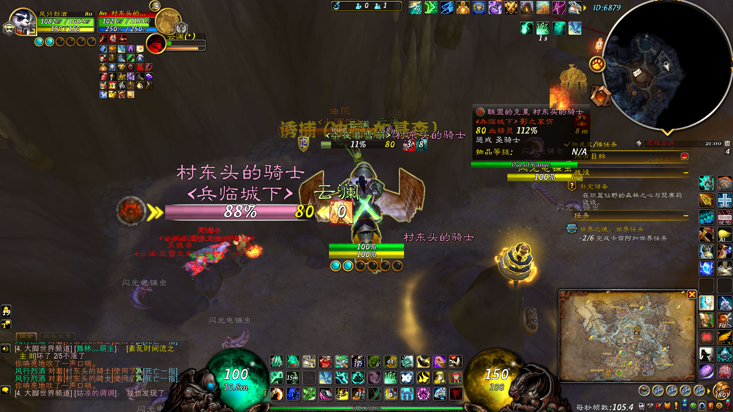 [集中贴，另开删除][界面分享] 一起秀界面看看谁的最好看。。(勤用短消息|留邮箱会死) NGA玩家社区