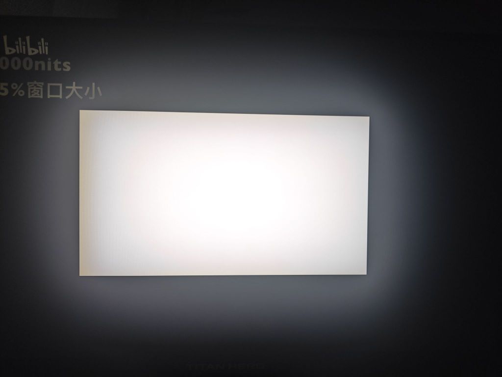 这个是mini LED的通病吗？Hdr下白色块，高亮时，左边缘会发暗，全屏时，左边也会这样 NGA玩家社区