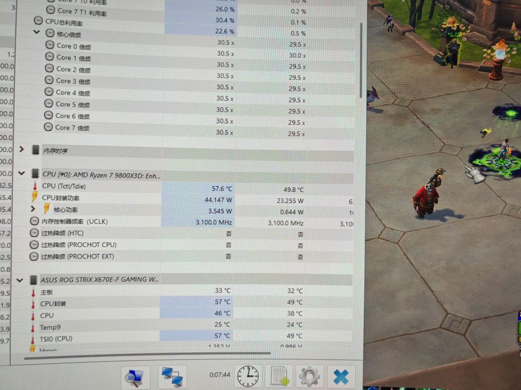 有用泰坦a090压983的兄弟吗，我这温度正常吗 NGA玩家社区