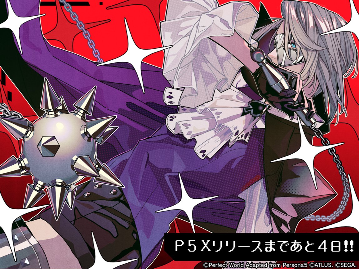 [新闻] 2025年TGA最佳手游“ペルソナ5: The Phantom X”6月26日开启日服和国际服。 NGA玩家社区