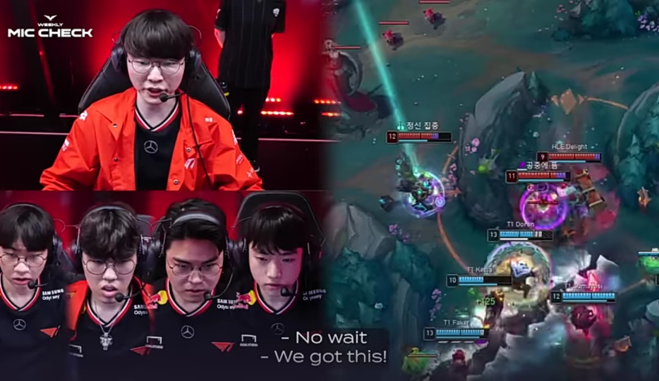 [外赛区赛事] t1四肢集体反抗大脑 NGA玩家社区