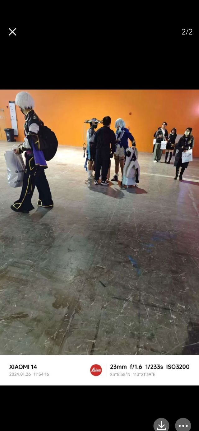 [集中讨论，单开锁隐]崩铁要联动fsn了 NGA玩家社区