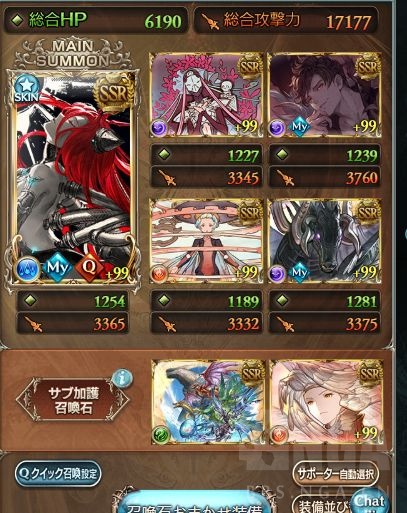 [150HELL] 2斧时龙方阵 FA1t NGA玩家社区