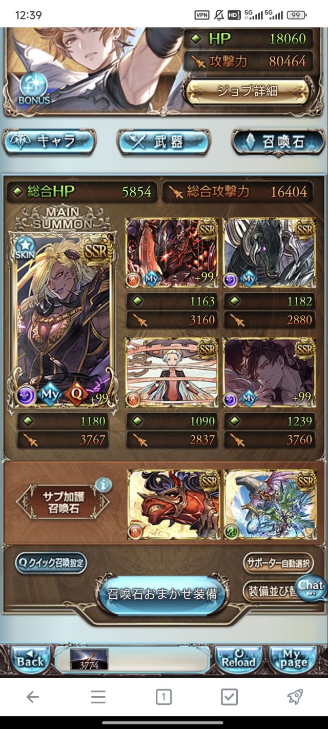 [100HELL]150可用单面无淡龙 有时龙 230法 fa刷新2t NGA玩家社区