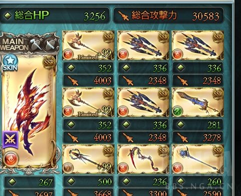 [100HELL] 算是低配FA？大帽子神灭段双斧11T NGA玩家社区