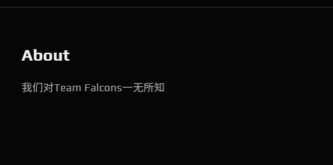 falcons内部到底啥情况 NGA玩家社区