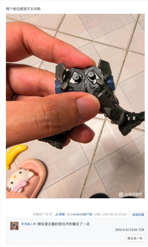 阿卡姆骑士1.5，修了，但没完全修 NGA玩家社区