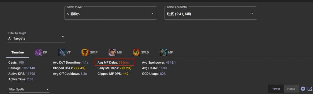 264的暗牧木桩好低怎么破 NGA玩家社区