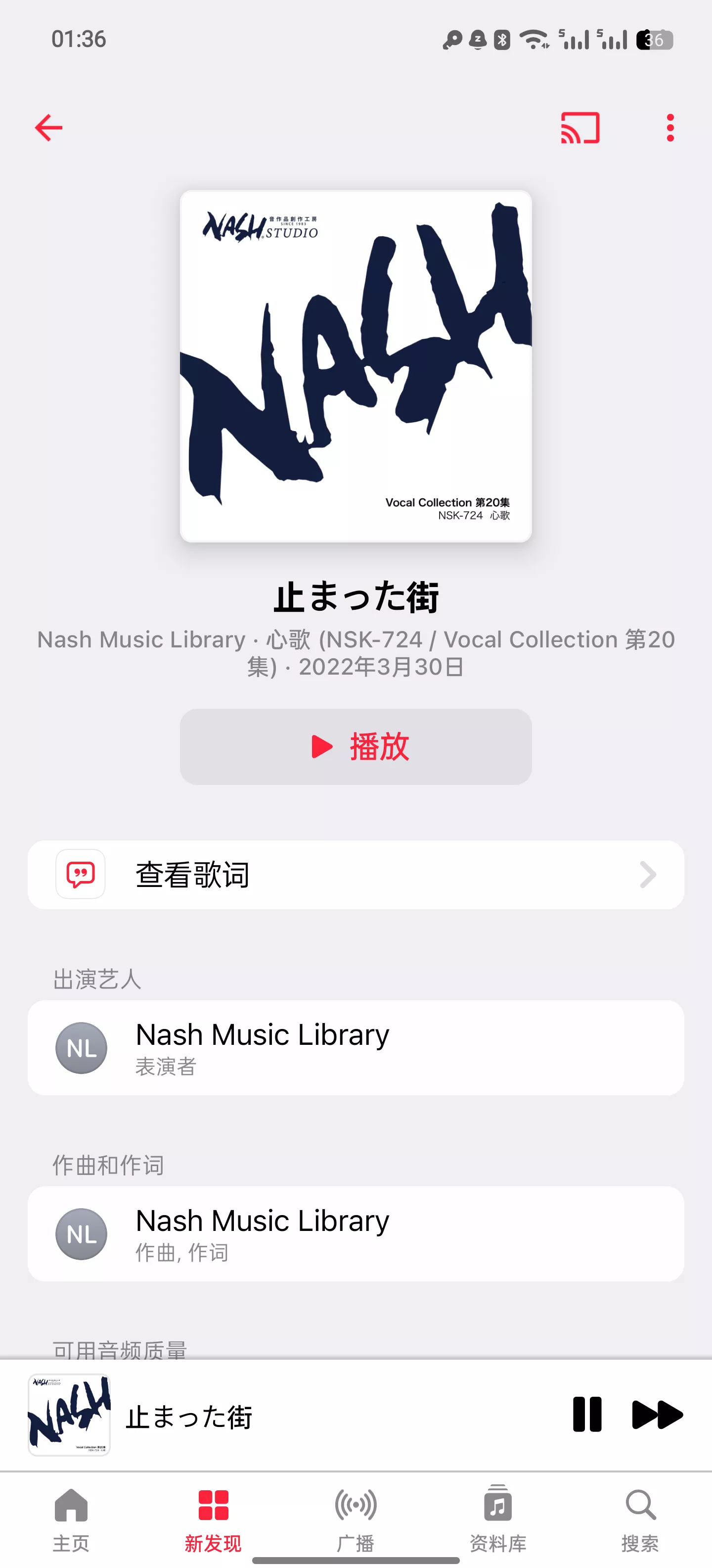 万能的nga老哥们，谁知道hmn699这部片后面女主奔跑以及结尾时的bgm是什么？ NGA玩家社区