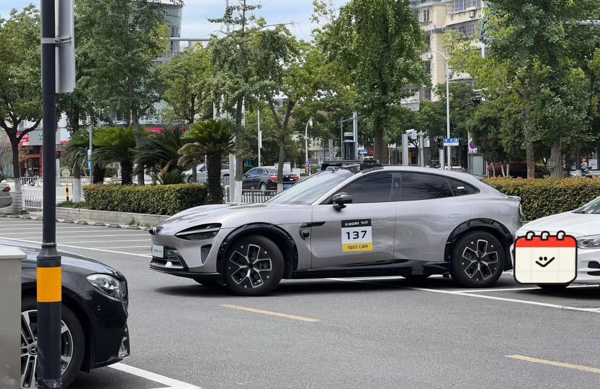 yu7明天发布，轮毂大家怎么选？ NGA玩家社区