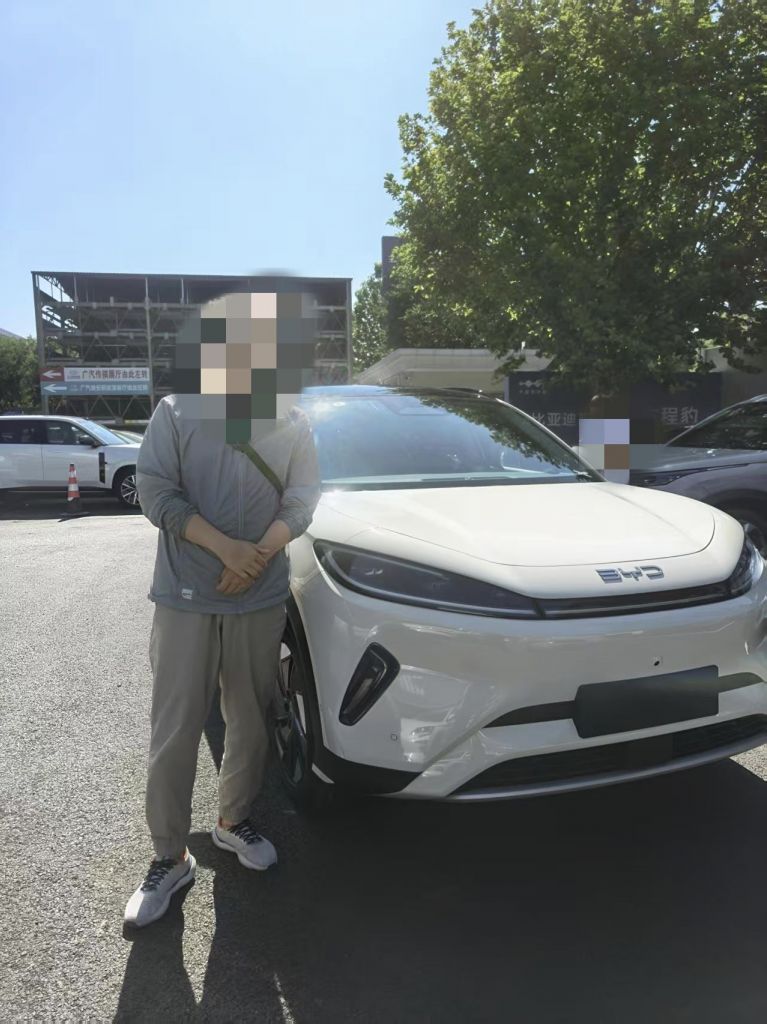 都说泥潭发提车防一血 178