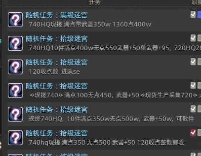 没想到有一天我要花600w买绿装 NGA玩家社区