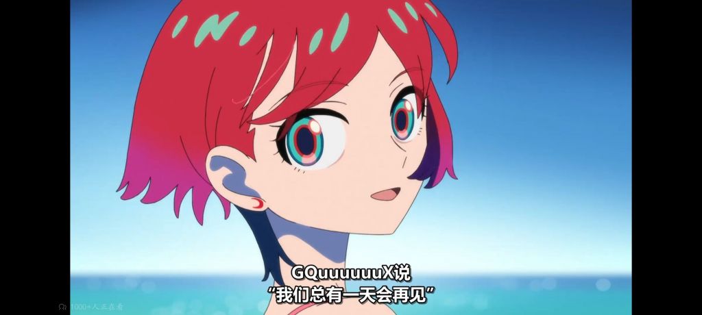 这gqux第12集看完不笑的也是是神人了 NGA玩家社区