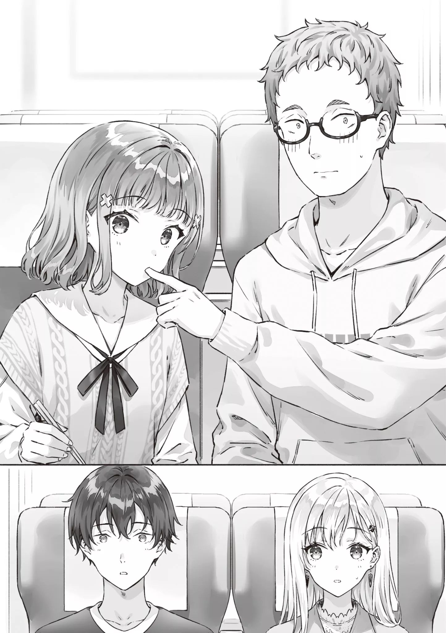 《义妹生活》14卷插画&15卷预告 178