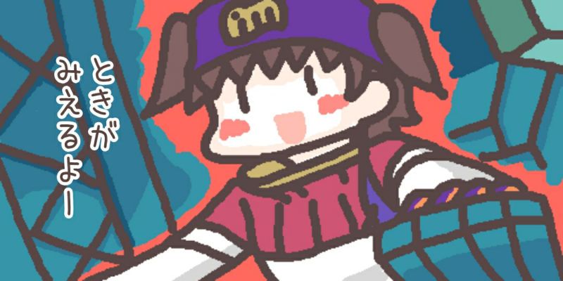 [高达]所以高达的终点就是u149啊(错乱) 178