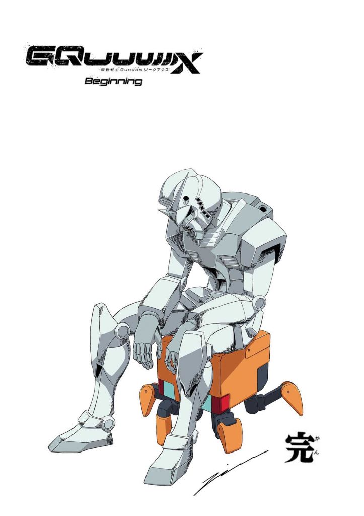 [GQX氵]staff们的完结贺图汇总 NGA玩家社区