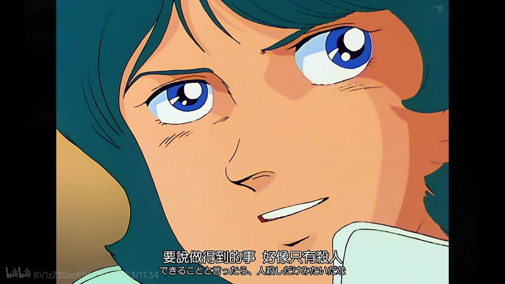 [GQX氵] 番茄，一款高达uc的tv番剧内一人不杀的ms驾驶员 NGA玩家社区