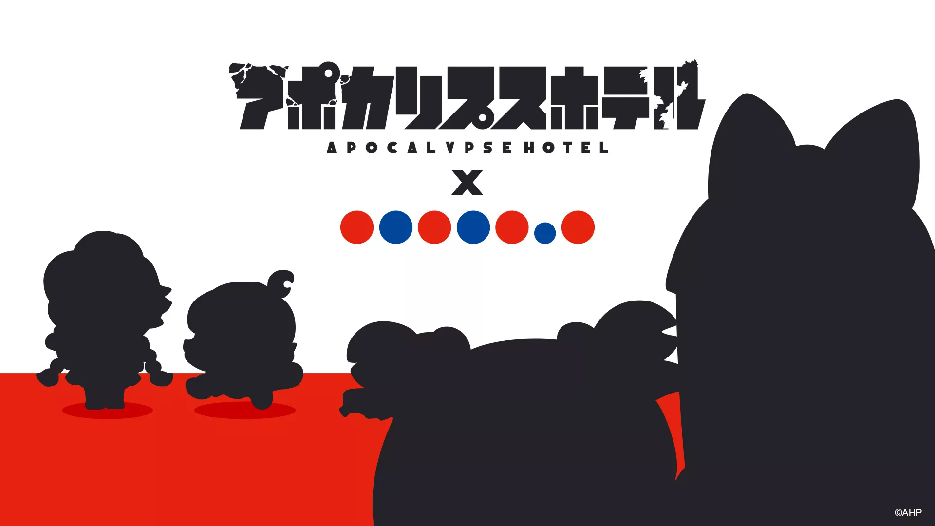 末日后酒店×pop子和pipi美 NGA玩家社区