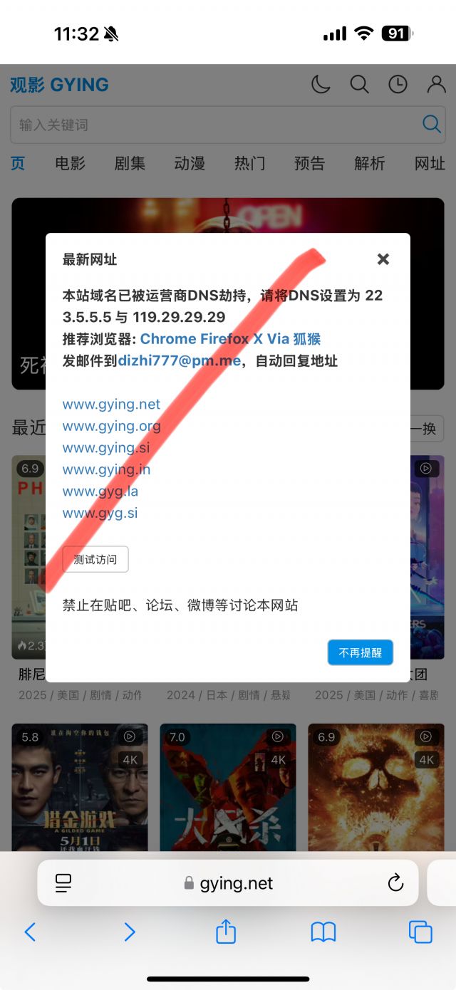 天塌了，不太灵要充VIP了？？ NGA玩家社区