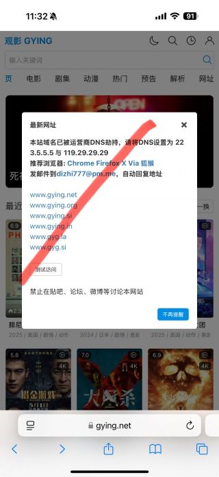 天塌了，不太灵要充VIP了？？ NGA玩家社区