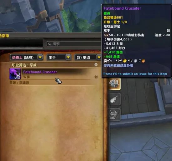 这把武器活出PTR，算不算下赛季三板毕业的？ NGA玩家社区