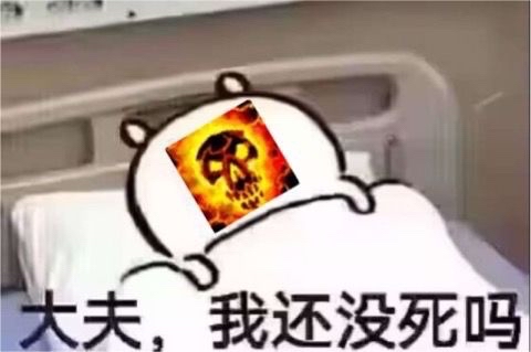 [PTR]11.2 Build 61624 6月25日 职业改动(数据挖掘) NGA玩家社区