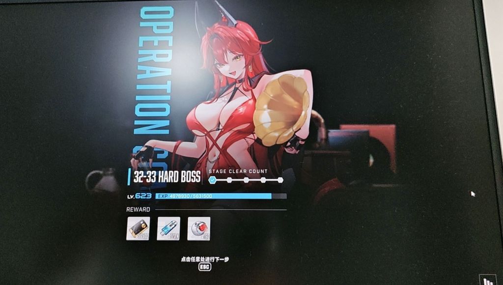 [求助] 同步器481還是打不過hard鏡像容器 NGA玩家社区