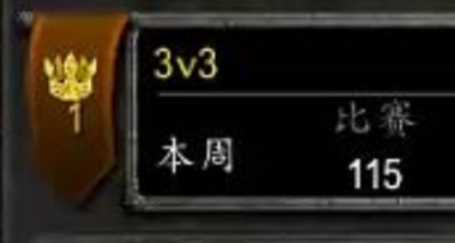 [MoP]暴雪到底要把MoP魔改成什么样？快破防中 NGA玩家社区