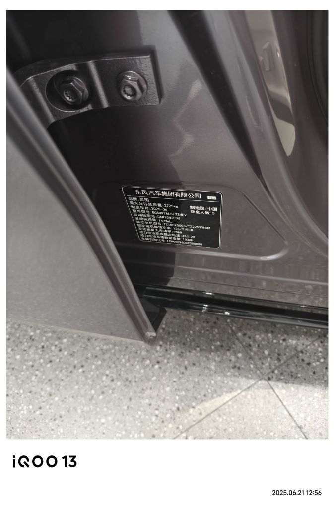 泥潭为什么对尊界1.5t这么在乎呢？ NGA玩家社区