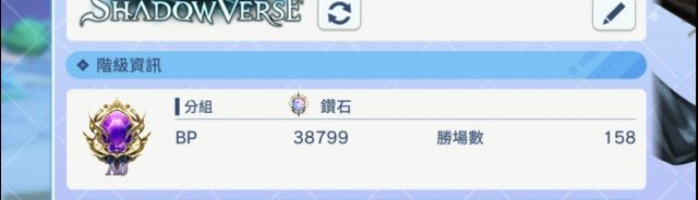 [国际服] [公会招募] [已结束] 国际服公会招募，目标S级(进度5000/10000) NGA玩家社区