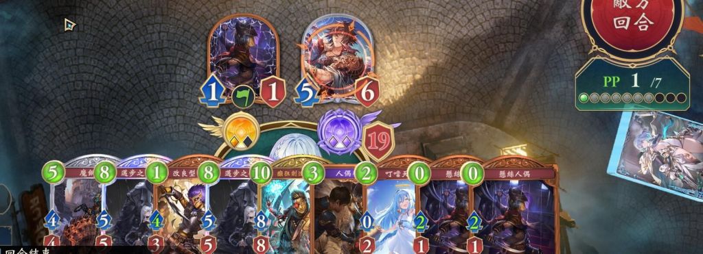 [破事水]鱼丸玩家打牌时被llmy和oqs指指点点 NGA玩家社区