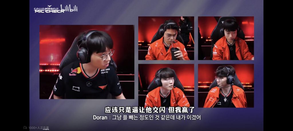 [场外杂谈]队伍氛围这一块，感觉T1比HLE好 NGA玩家社区