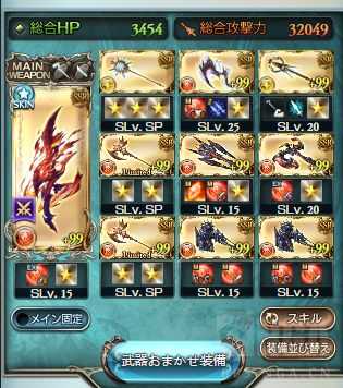 [150HELL] 2斧方阵 淡龙 15010 炎帝 有时龙 纯fa 1分33 NGA玩家社区