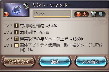 [150HELL] 老王纯fa 45s(时龙菲妮杖水龙2姐炎帝) 178