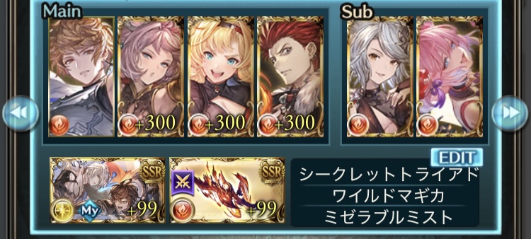 [150HELL] 免费火方2T 15010 泽塔 炎魔拳 芙劳 时龙警告 NGA玩家社区