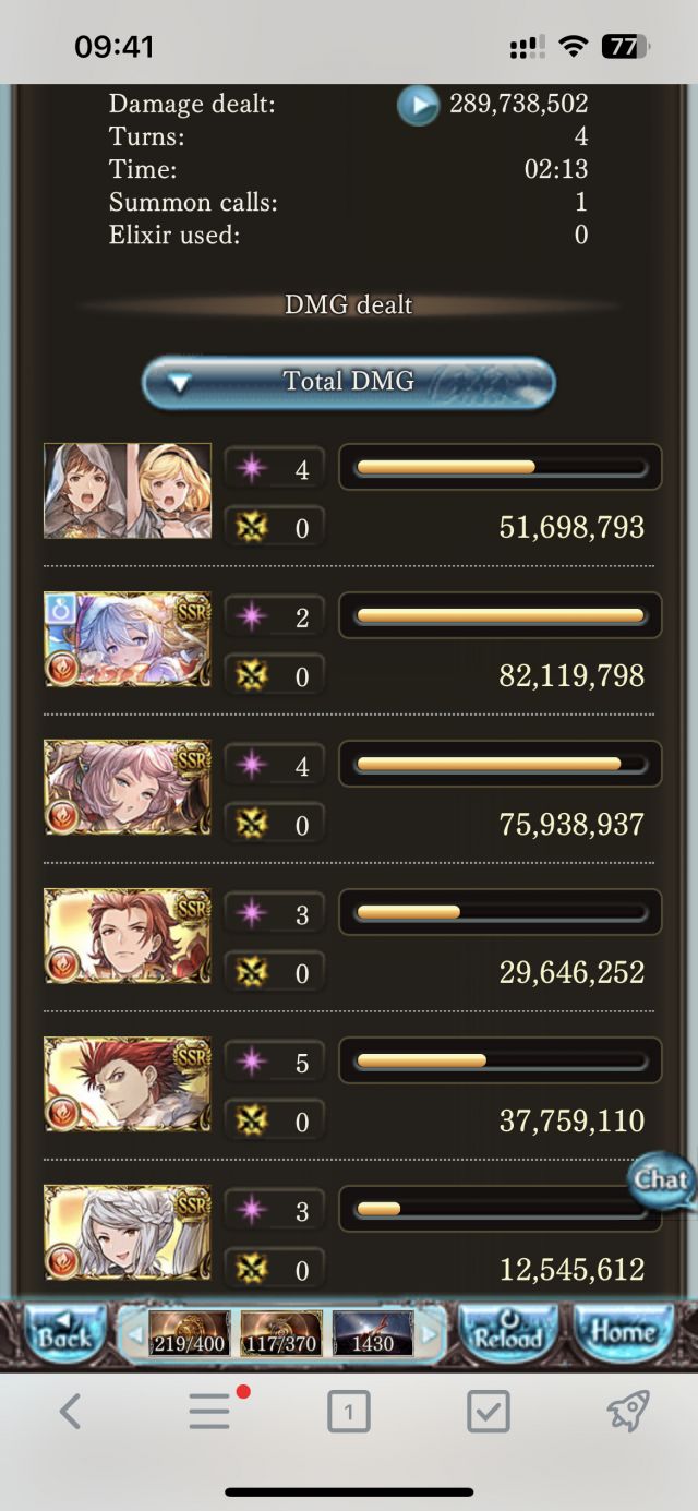 [150HELL] 方阵无菲尼杖 淡龙15010炎帝炎魔拳芙劳 4t2分13 NGA玩家社区