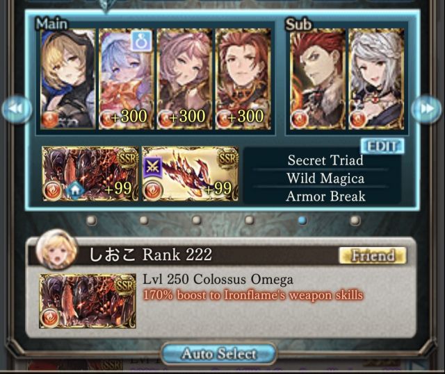 [150HELL] 方阵无菲尼杖 淡龙15010炎帝炎魔拳芙劳 4t2分13 NGA玩家社区