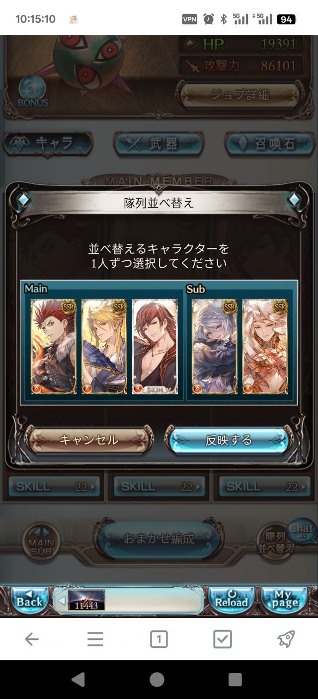 [150HELL] 火老王2T 炎魔 炎帝 冰帝 2枪 1斧 1刀 q刻印 NGA玩家社区