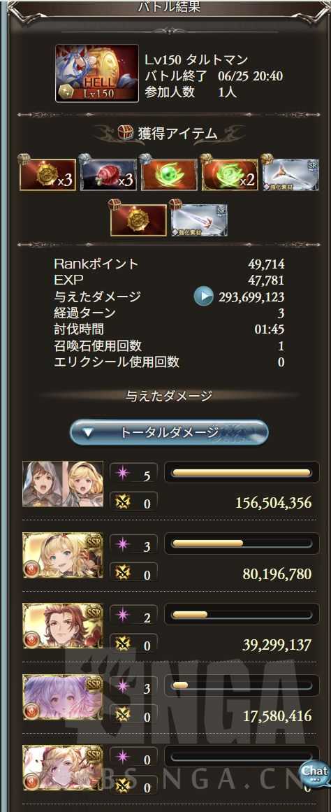 [150HELL] 泥潭方针警告 时龙 泳装小美、泽塔、炎帝 3t2分钟以内 NGA玩家社区