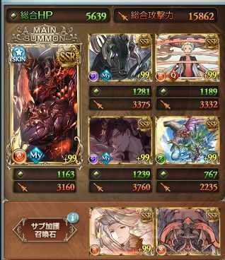 [150HELL] 2斧方阵 淡龙 15010 炎帝 有时龙 纯fa 1分33 NGA玩家社区