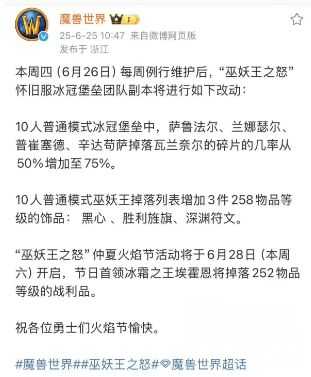 这有了258旗子，DZ能满破了？ NGA玩家社区