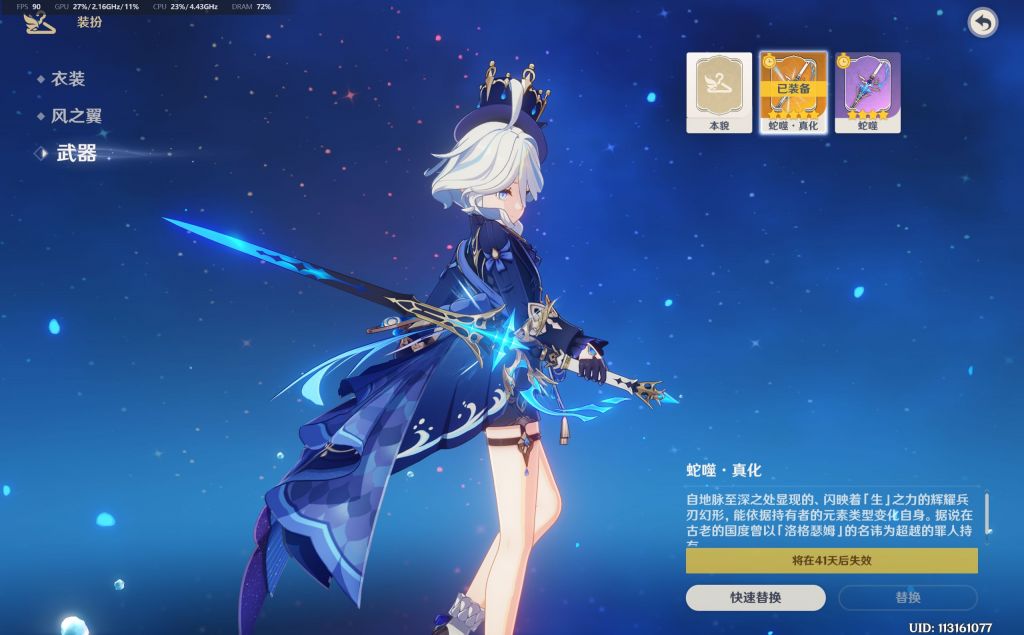 [幽境危战氵]全2命火牛丝168s难度6 NGA玩家社区