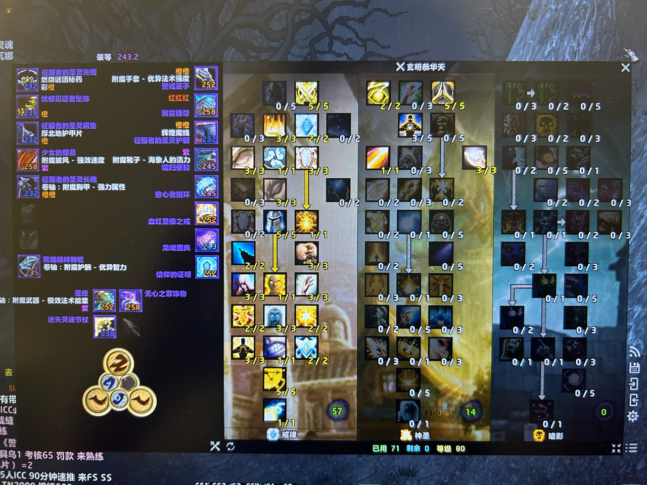 《重生之怀旧ICC，补贴拿到手软？》 NGA玩家社区