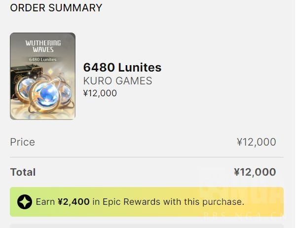 [外服讨论] epic氪金返点相关 NGA玩家社区