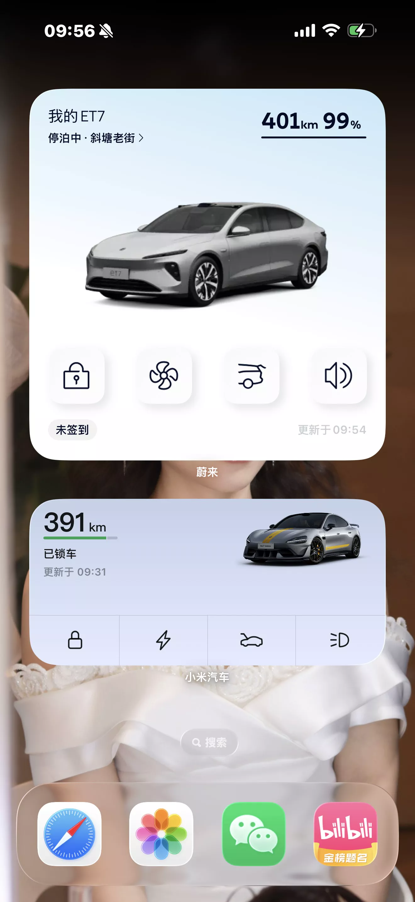 想换车，yu7max还是et7？ NGA玩家社区
