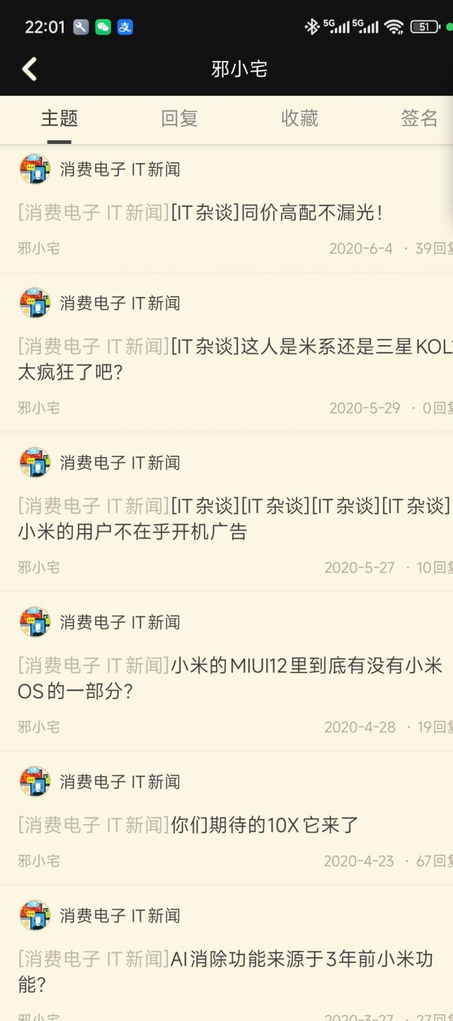 今年到明年最值得买的suv！ NGA玩家社区