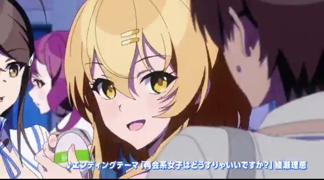 拔作岛动画pv2公开，7月18日开播 NGA玩家社区